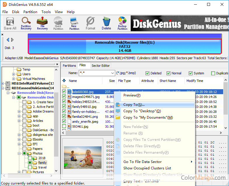 Code promo DiskGenius | Jusqu’à -20% [2025 · Vérifié]